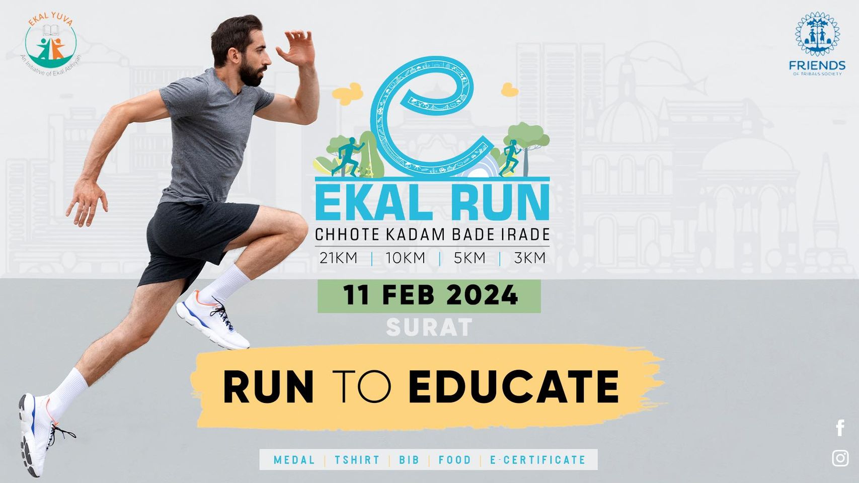 RaceMart - Ekal Run Surat 2024